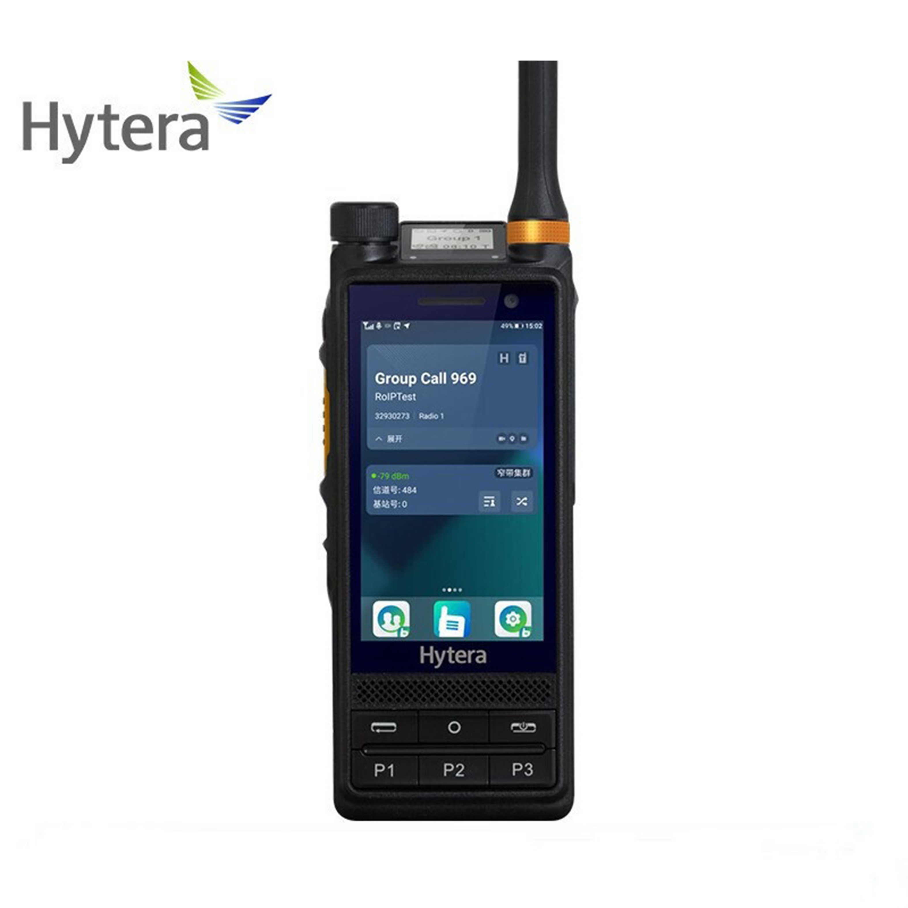 海能达(Hytera)PDC680 公网对讲机Hytalk公网平台 多模智能数字对讲机 公网+数字智能终端参数配置_规格_性能_功能-苏宁易购