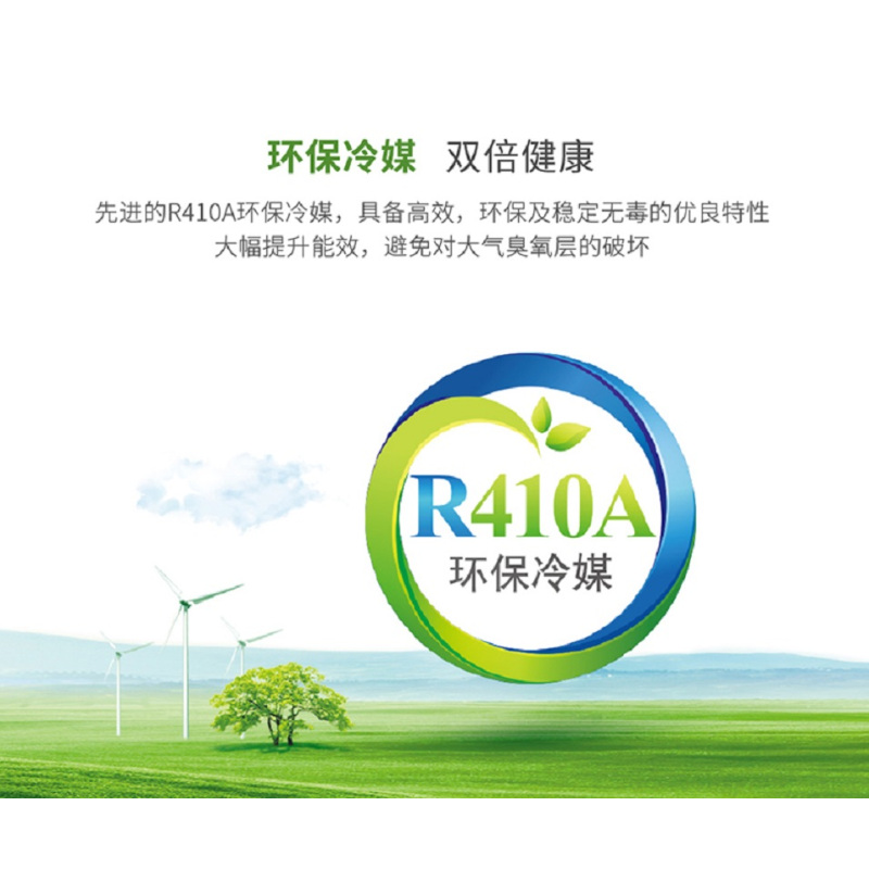 美的(Midea)中央空调MDV-D280T1/N1-B报价_参数_图片_视频_怎么样_问答-苏宁易购