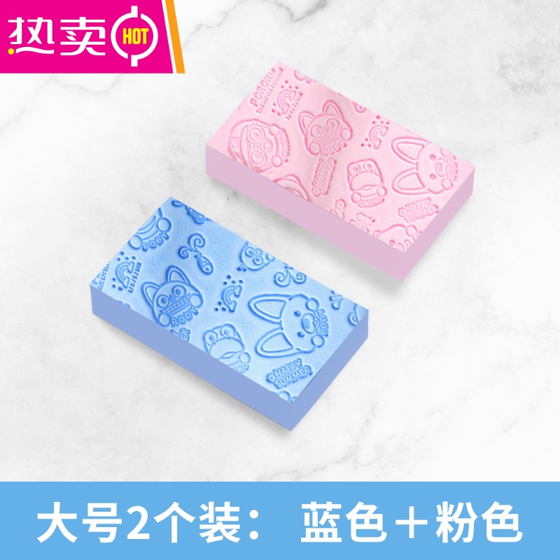 儿童搓澡神器后背大人婴儿宝宝浴擦搓灰搓泥强力洗澡巾搓背海绵男 FENGHOU视频介绍_儿童搓澡神器后背大人婴儿宝宝浴擦搓灰搓泥强力洗澡巾搓背海绵男 FENGHOU功能演示视频-苏宁易购