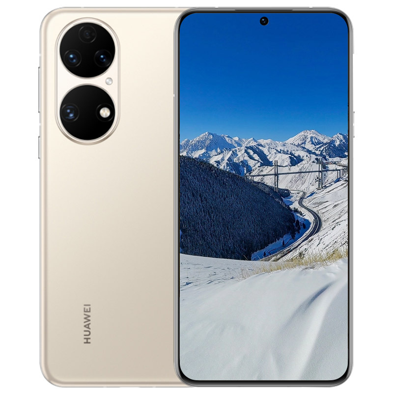 华为(HUAWEI) 华为P50E 4G 全网通版 8GB+128GB 可可茶金 移动联通电信全网通4G手机报价_参数_图片_视频_怎么样_问答-苏宁易购