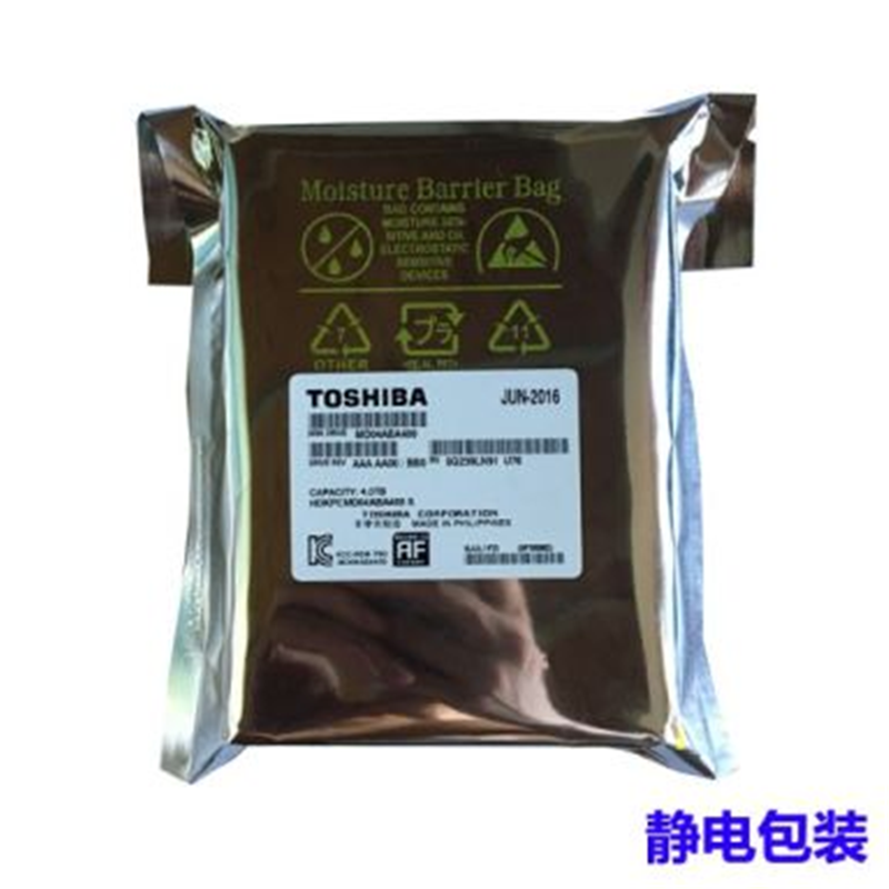 日立 HGST HUS726060ALE610 6TB 7200转 SATA 6T 监控企业级硬盘 —LYD参数配置_规格_性能_功能-苏宁易购