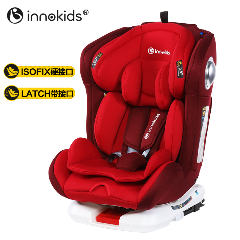 innokids 儿童安全座椅0-4岁-12岁isofix接口新生婴儿宝宝汽车用360度旋转 幸运红接口版视频介绍_innokids 儿童安全座椅0-4岁-12岁isofix接口新生婴儿宝宝 ...