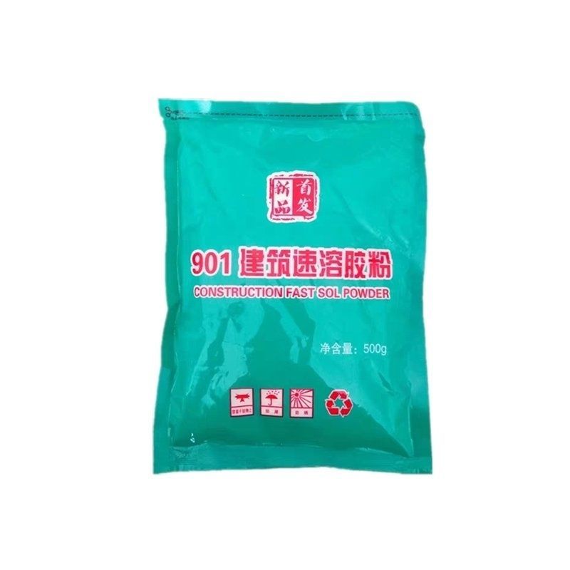 901胶粉多功能建筑速溶防水胶粉粘贴丙纶布专用胶粉刮腻子干粉胶 500克/袋 901建筑速溶胶粉报价_参数_图片_视频_怎么样_问答-苏宁易购