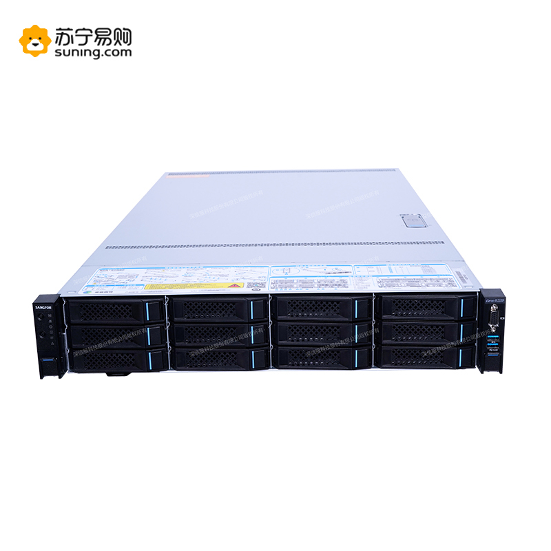 信特安 深信服/SANGFOR aServer-R-2105P-RS 超融合服务器视频介绍_信特安 深信服/SANGFOR aServer-R ...