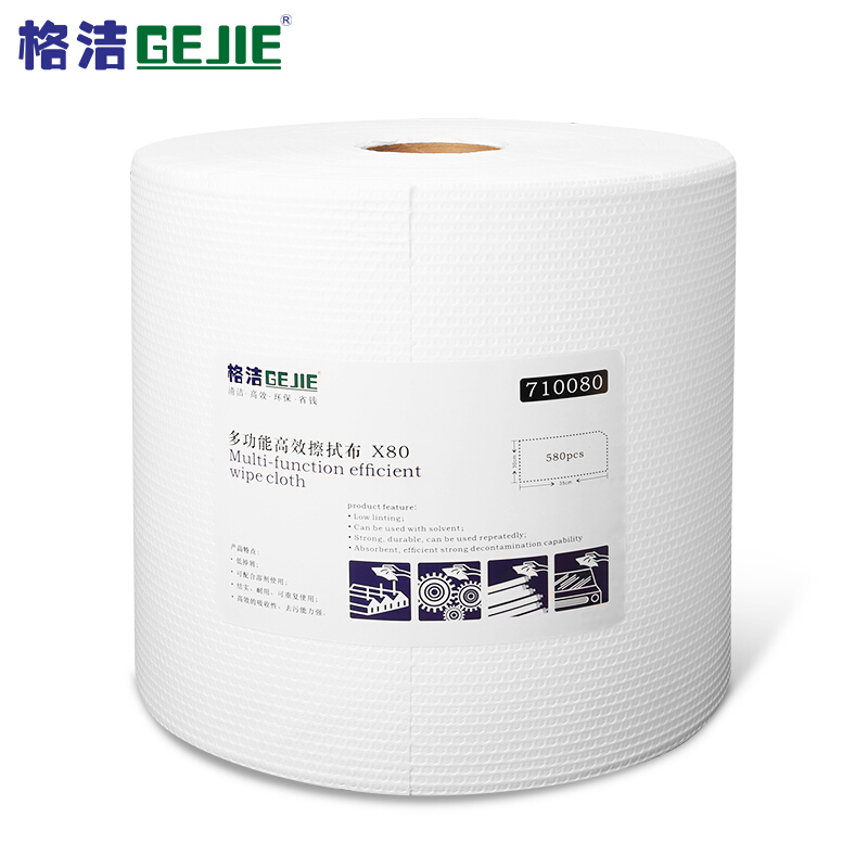 格洁 710080 X80多功能高效擦拭布 30cm×35cm×580张/卷×1卷/箱 特厚强韧耐磨 吸油吸液 可配合溶视频介绍_格洁 ...