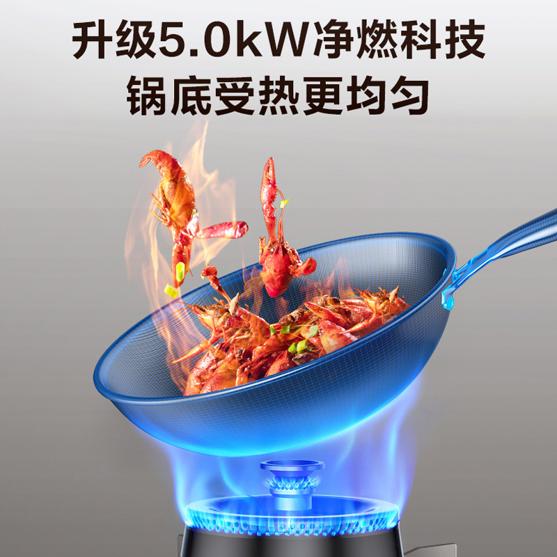 苏泊尔(SUPOR)燃气灶JZY Z-ZB11S报价_参数_图片_视频_怎么样_问答-苏宁易购