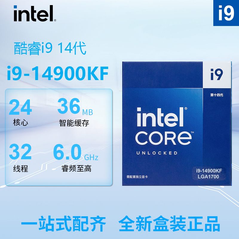 七彩虹(COLORFUL)主板BATTLE-AX B760M-F PRO V20报价_参数_图片_视频_怎么样_问答-苏宁易购