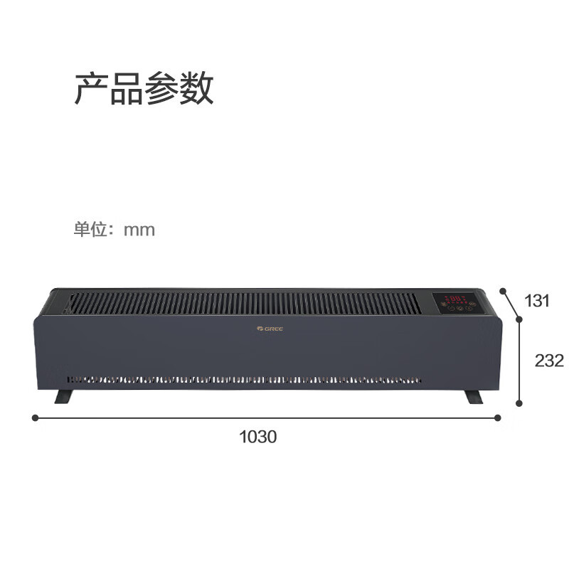 格力(GREE)取暖电器NDJC-J6022B报价_参数_图片_视频_怎么样_问答-苏宁易购