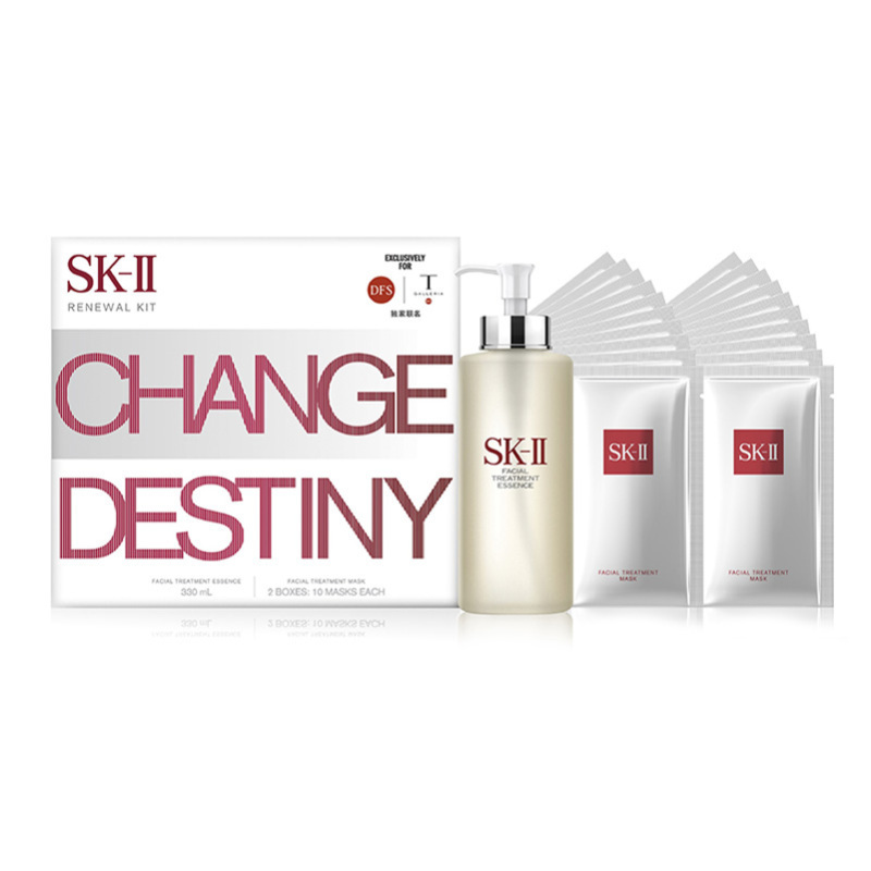 SK-II Change Destiny套裝【美妝特賣】 | 香港蘇寧 SUNING