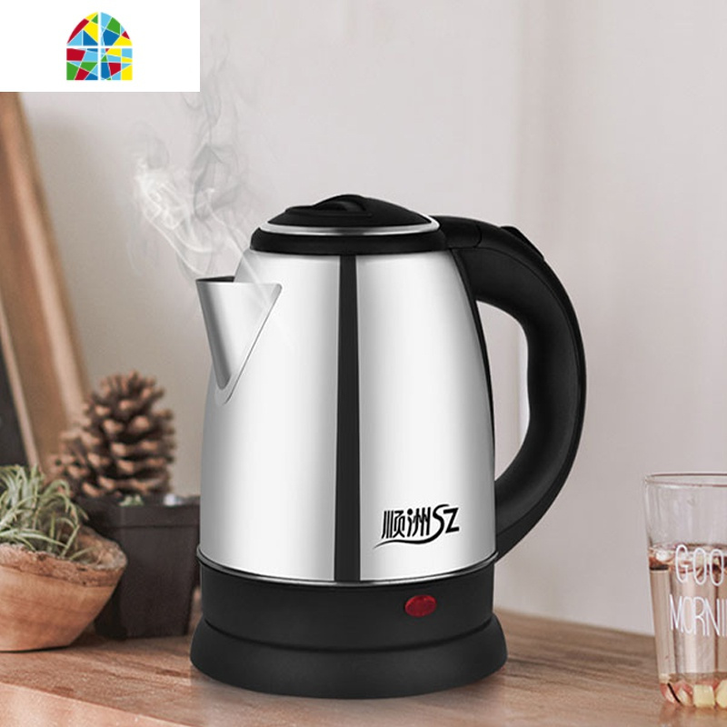 迷你小容量自动断电烧水壶宿舍小型1.2L家用低功率学生电热水壶 FENGHOU 1335W60CM电源线报价_参数_图片_视频_怎么样_问答-苏宁易购