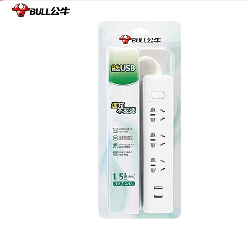 公牛(bull)公用设施相关产品10A带开关多用插座报价_参数_图片_视频_怎么样_问答-苏宁易购