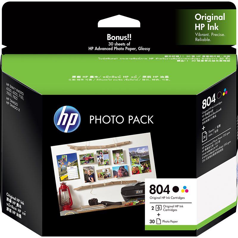 惠普(HP)804 黑色彩色墨盒相纸套装 2UD20AA (适用ENVY Photo 6220 6222 7120)报价_参数_图片_视频_怎么样_问答-苏宁易购