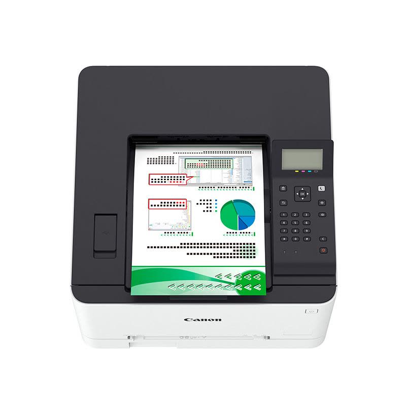 佳能(Canon) LBP664Cx A4幅面彩色激光打印机 有线/无线/双面/U盘打印 LBP654Cx升级款【价格 图片 品牌 报价 ...