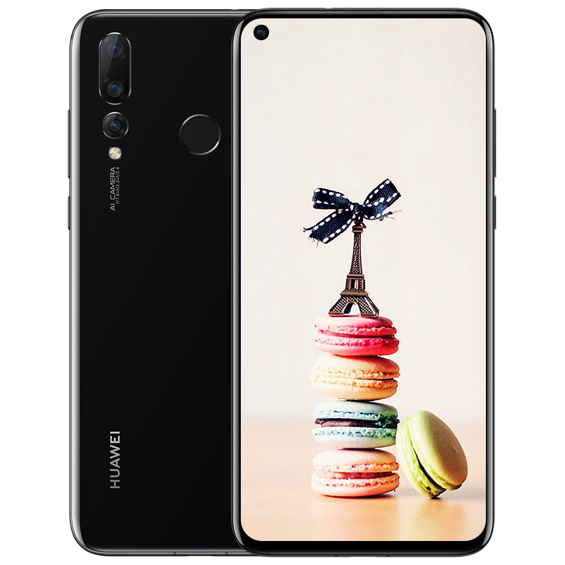 【手机】 华为nova4 2000万广角三摄 8GB+128GB 亮黑色+钢化膜【价格 图片 品牌 报价】-苏宁易购逢刚手机数码官方旗舰店