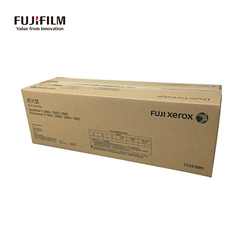 富士施乐(Fuji Xerox)CT351089 原装感光鼓组件 适用 C2060/3060/3065机型视频介绍_富士施乐(Fuji ...