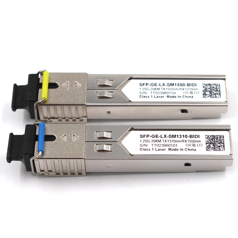 华为(HUAWEI)光纤设备SFP-GE-LX-SM1490-BIDI报价_参数_图片_视频_怎么样_问答-苏宁易购