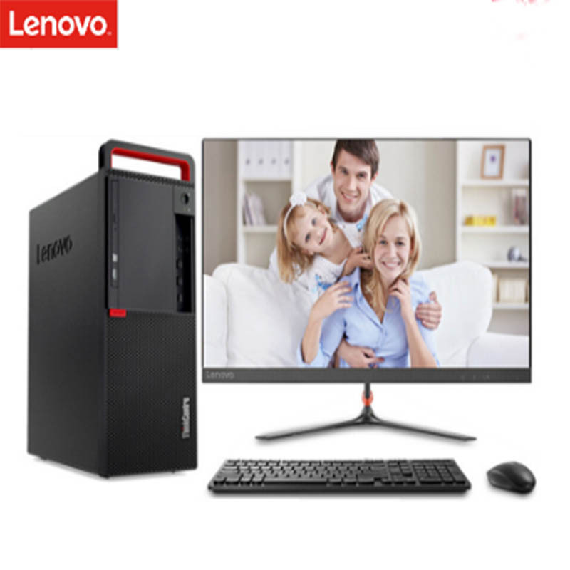 联想ThinkCentre M910T商用办公台式电脑 i5-7500/8G/1T/无光驱/集成显卡/20寸显示器参数配置_规格_性能_功能-苏宁易购