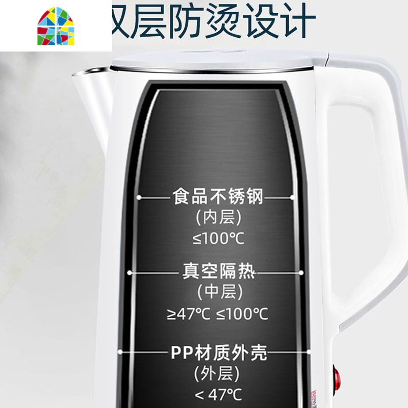 封后(FENGHOU)烧水壶SZ-500A报价_参数_图片_视频_怎么样_问答-苏宁易购