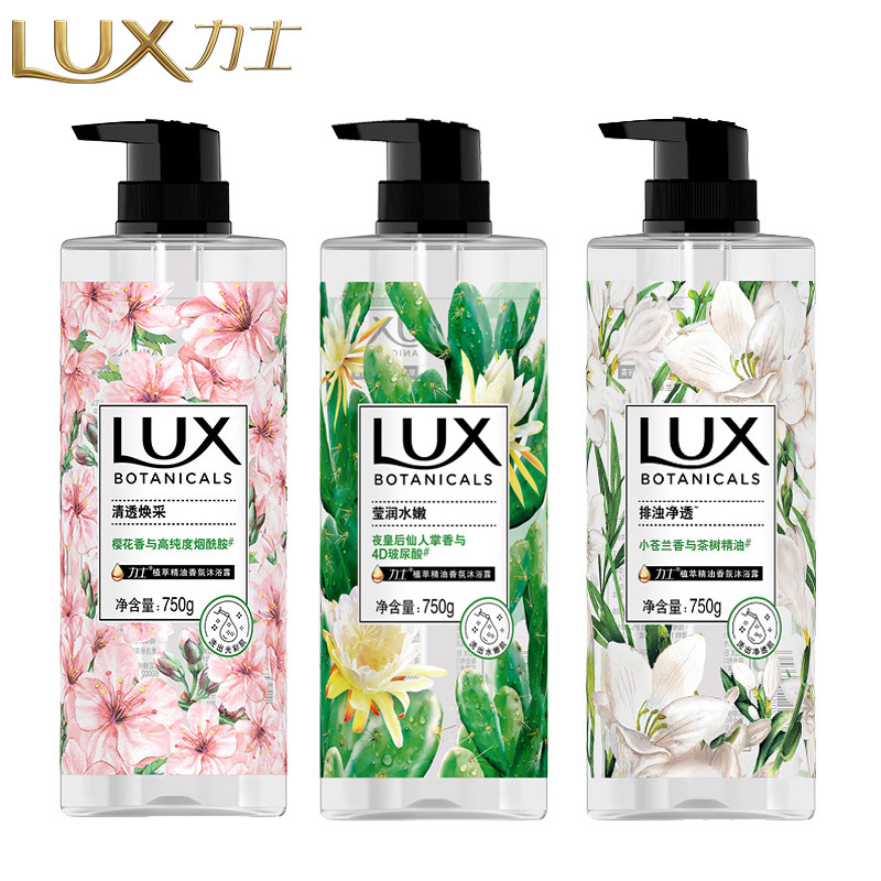 力士(LUX)沐浴露力士/LUX植萃香氛沐浴露报价_参数_图片_视频_怎么样_问答-苏宁易购