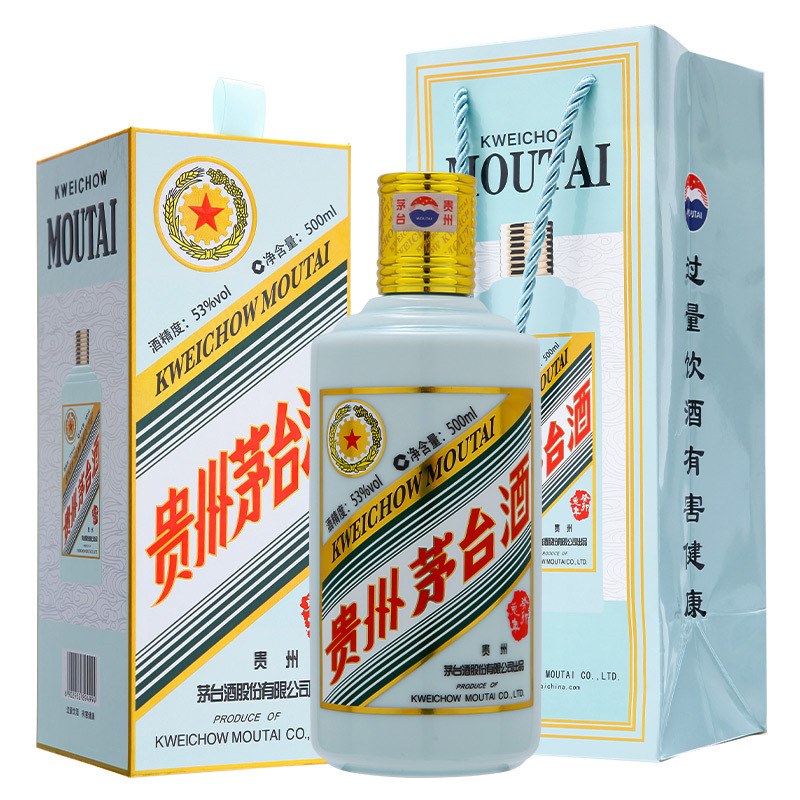 53度500mL贵州茅台酒(癸卯兔年)报价_参数_图片_视频_怎么样_问答-苏宁易购