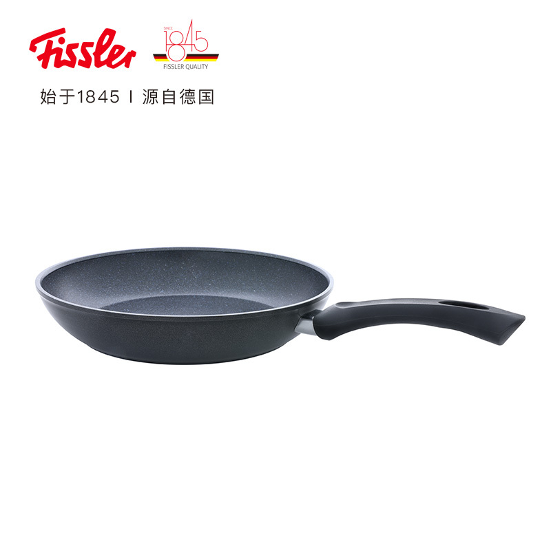 德国菲仕乐/Fissler 德国原装进口 星尘28cm 不粘煎锅不粘锅平底锅煎锅 入门优选少油烟电炉电陶炉燃气灶用视频介绍_德国菲仕乐 ...
