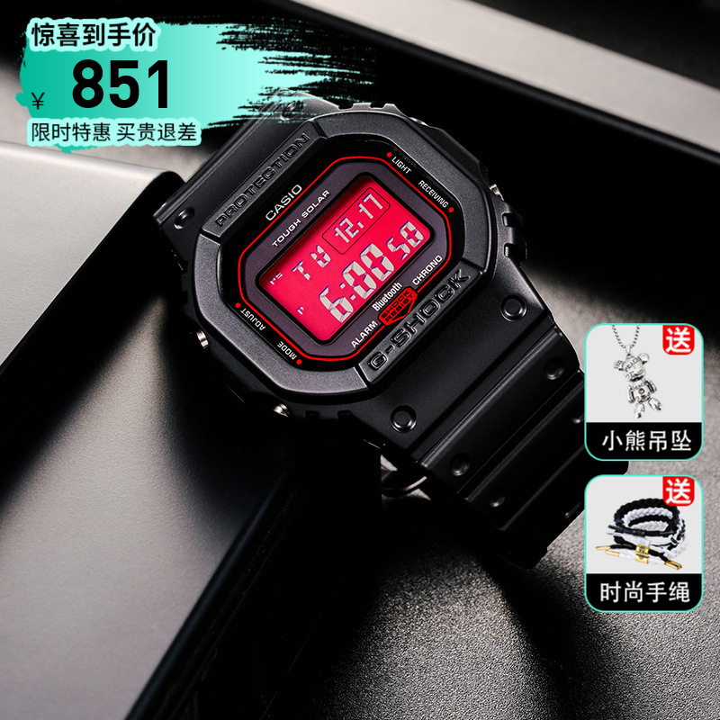 阿玛尼Armani优雅时尚女士石英手表AR0155 香槟色报价_参数_图片_视频_怎么样_问答-苏宁易购