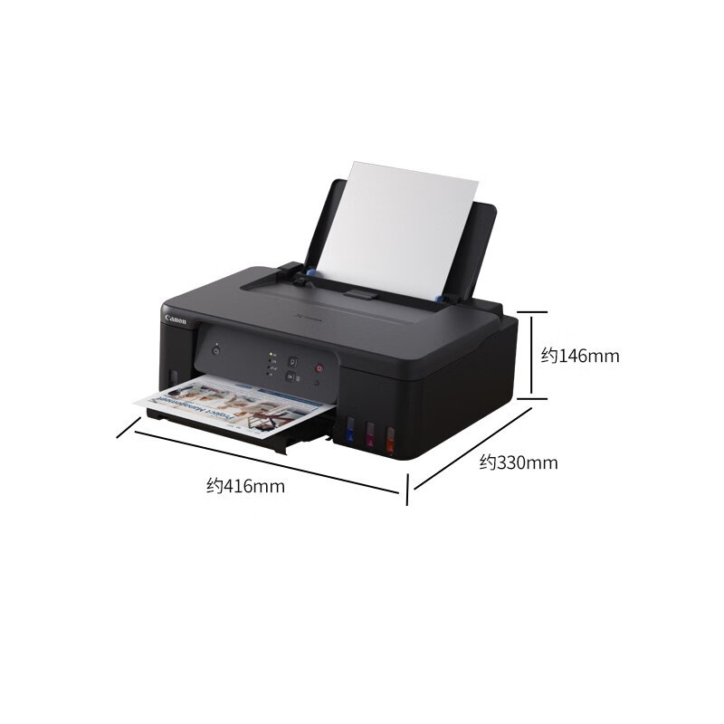 佳能(Canon)打印机G1830报价_参数_图片_视频_怎么样_问答-苏宁易购