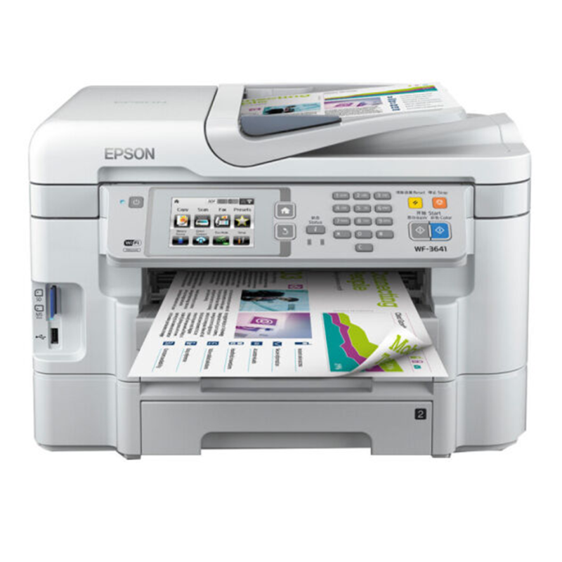 爱普生(EPSON) 打印机 WF-3641视频介绍_爱普生(EPSON) 打印机 WF-3641功能演示视频-苏宁易购