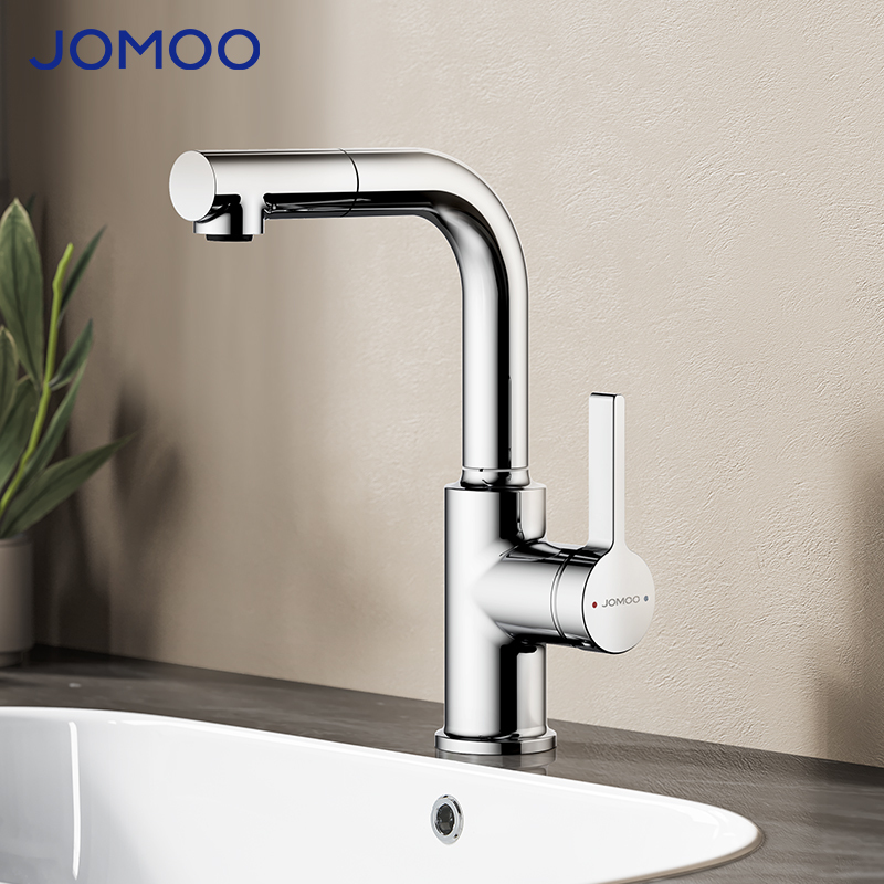 九牧(JOMOO)面盆水龙头健康冷热出水精铜主体洗手台浴室柜卫生间浴室面盆龙头 32124太空铬面盆龙头视频介绍_九牧(JOMOO)面盆水龙头健康冷热出水精铜主体洗手台浴室柜卫生间浴室面盆龙头 ...