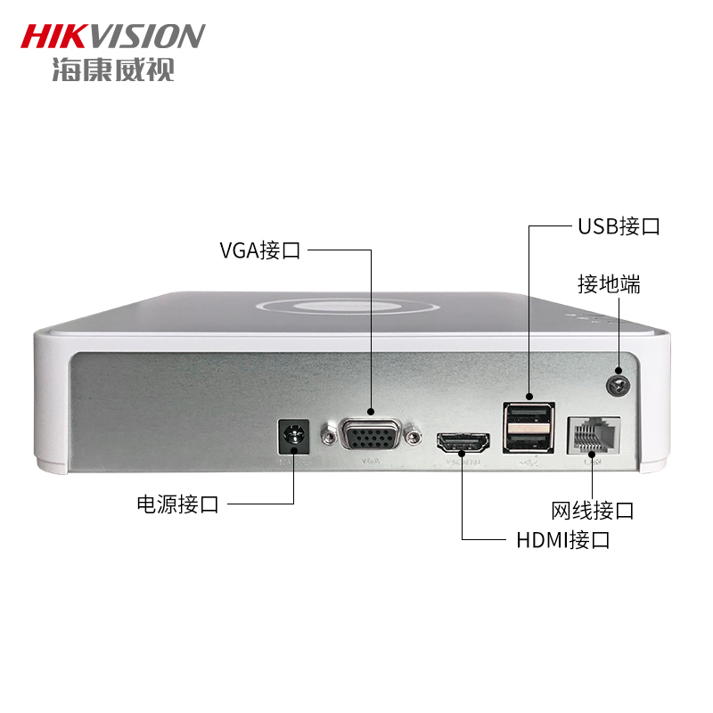 DS-7108N-F1参数配置_规格_性能_功能-苏宁易购