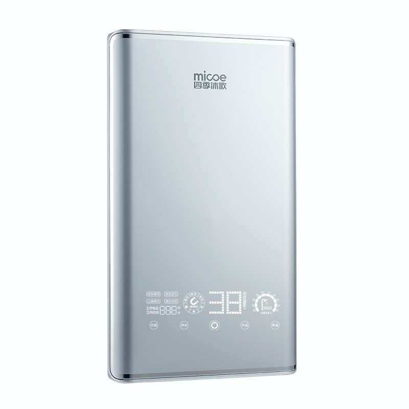四季沐歌(MICOE) 即热式电热水器AI语音控制家用小型直热免储水快热式淋浴速热恒温 DSK-H85-M09 银(语音报价_参数_图片_视频 ...