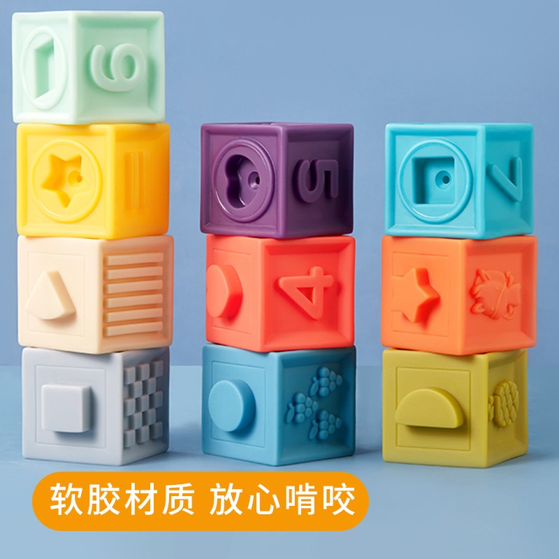 凌速(LNSU)积木1报价_参数_图片_视频_怎么样_问答-苏宁易购