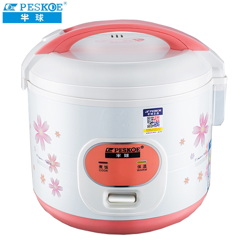 半球(PESKOE)电饭煲CFXB30-B报价_参数_图片_视频_怎么样_问答-苏宁易购
