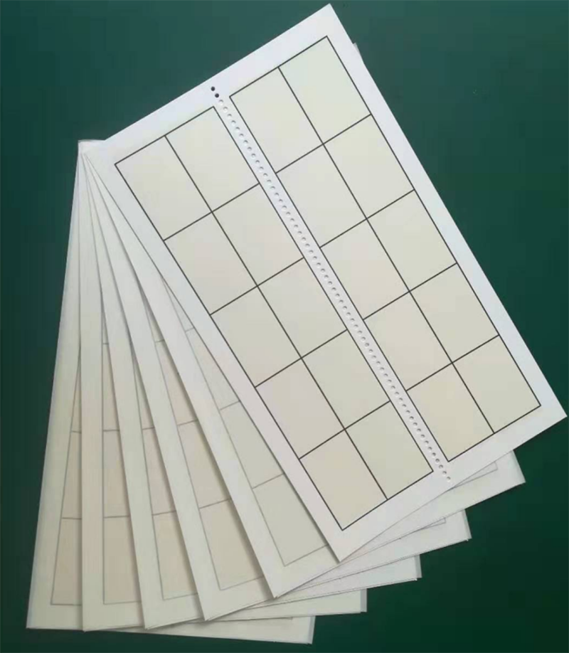 奥科凯姆(ALCOCHEM) 灭蝇灯 I-trap30/LED配件-粘蝇纸(纸板)/100张1包视频介绍_奥科凯姆(ALCOCHEM) 灭蝇灯 ...