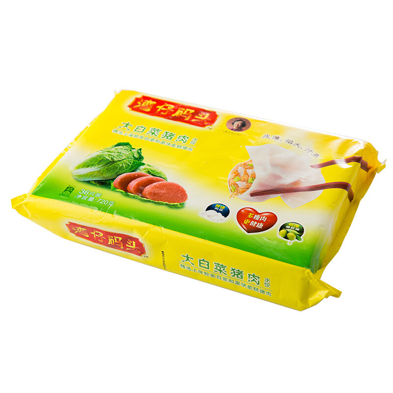 湾仔码头(wanzaimatou)水饺/馄饨报价_参数_图片_视频_怎么样_问答-苏宁易购