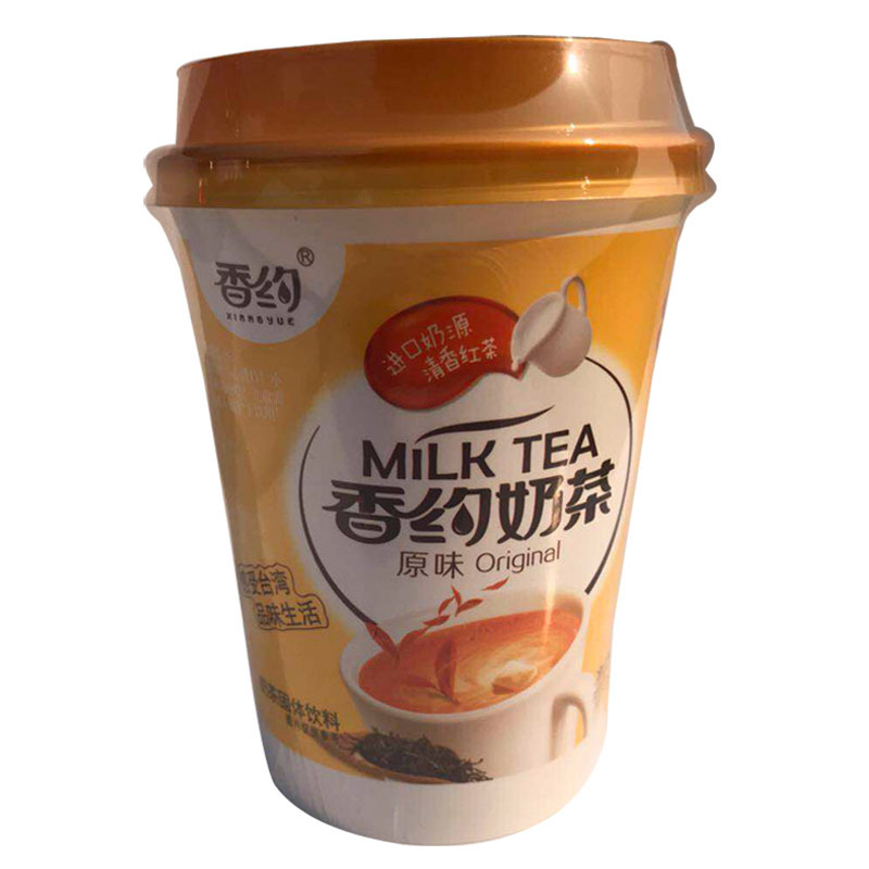 口味随机(不接受指定) 72g*6杯 香约奶茶72g/杯*10杯20杯装多味可选速溶杯装奶茶粉速溶冲调饮品报价_参数_图片_视频_怎么样_问答-苏宁易购