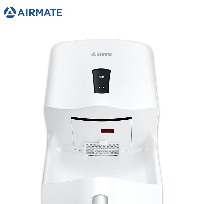 艾美特(Airmate )干手器 全自动感应烘手机 商用卫生间酒店干手机智能视频介绍_艾美特(Airmate )干手器 全自动感应烘手机 商用卫生间酒店干手机智能功能演示视频-苏宁易购