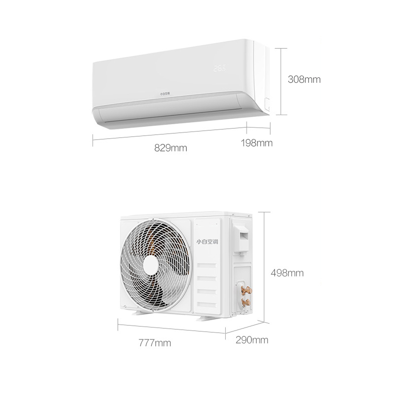 TCL家用空调KFRd-35GW/D-XB11Bp(B1)报价_参数_图片_视频_怎么样_问答-苏宁易购