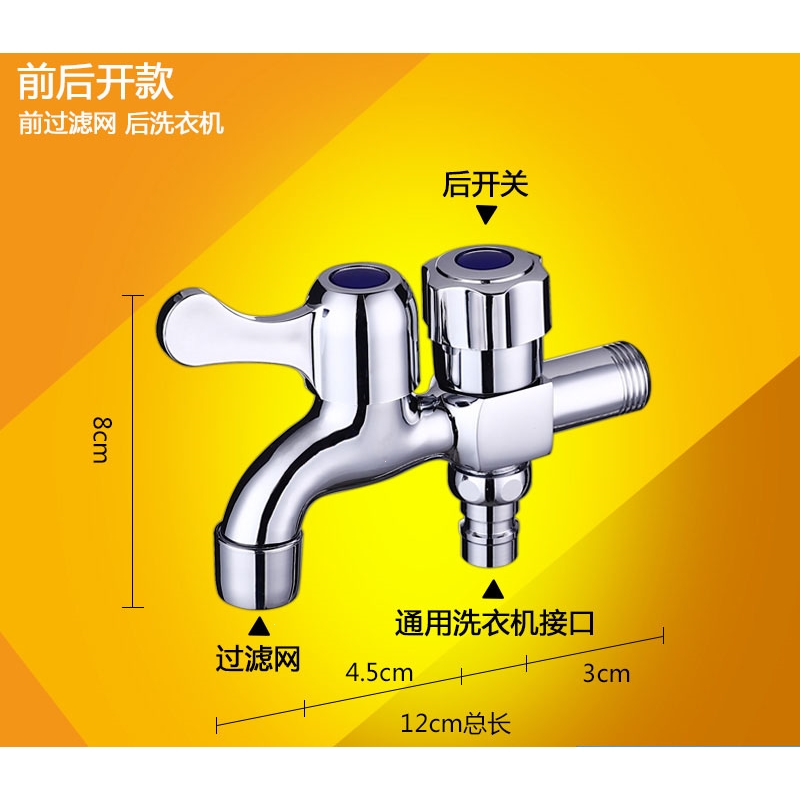 汉斯格雅(Hansgrohe)龙头71220007报价_参数_图片_视频_怎么样_问答-苏宁易购