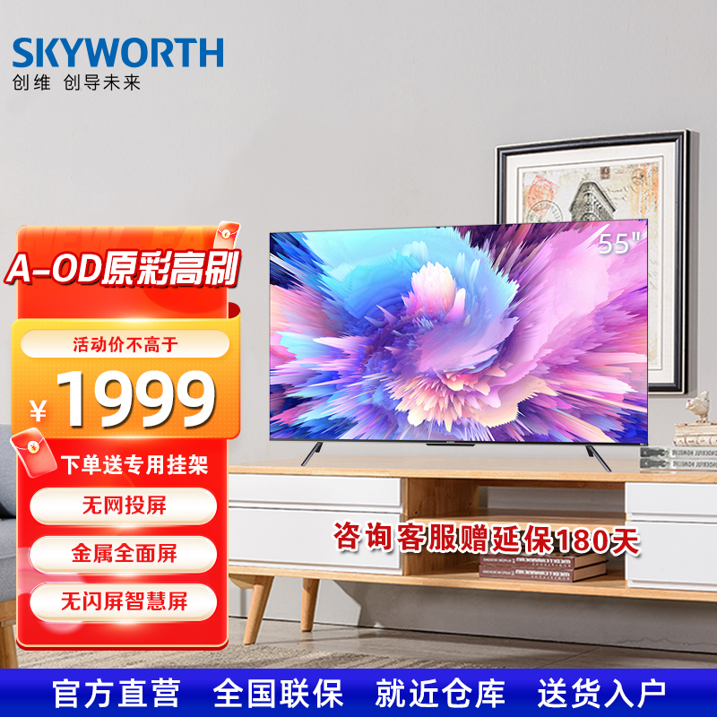 55pro,(第4页)_大山谷图库