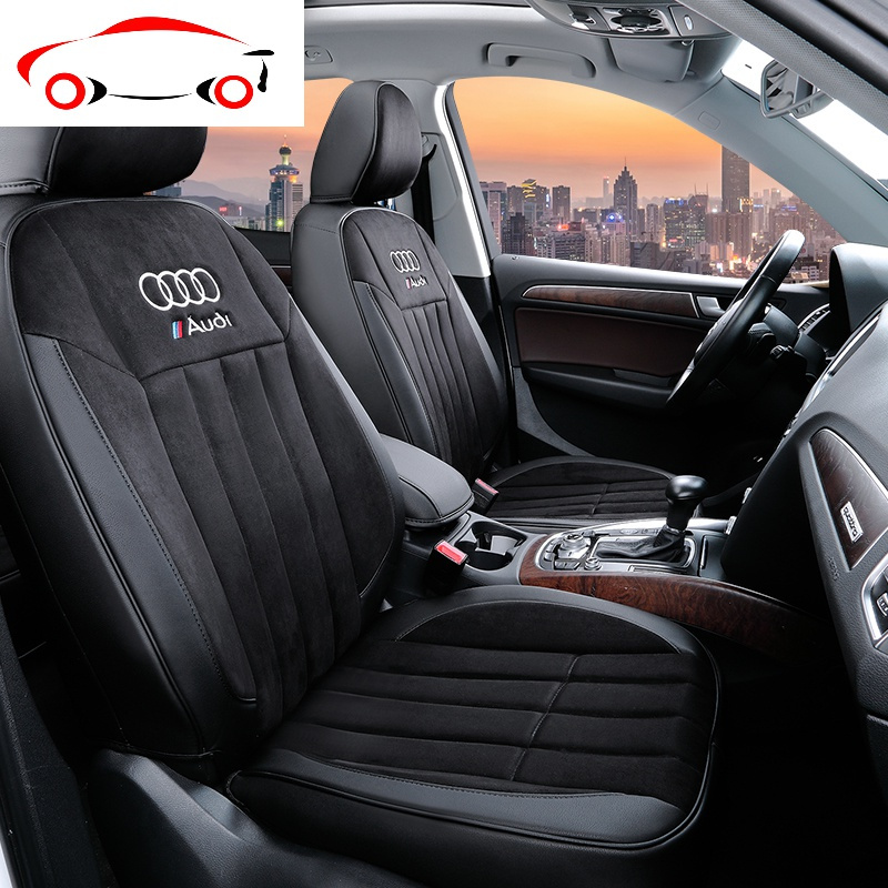 奥迪q5l坐垫,奥迪q5坐垫套新款_大山谷图库