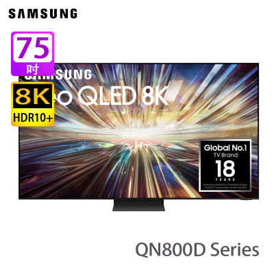 平面電視 | 香港蘇寧 SUNING