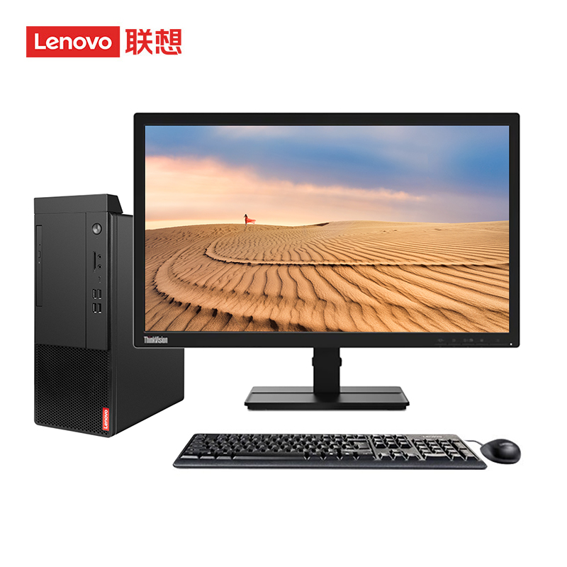 联想(Lenovo)电脑启天M660报价_参数_图片_视频_怎么样_问答-苏宁易购