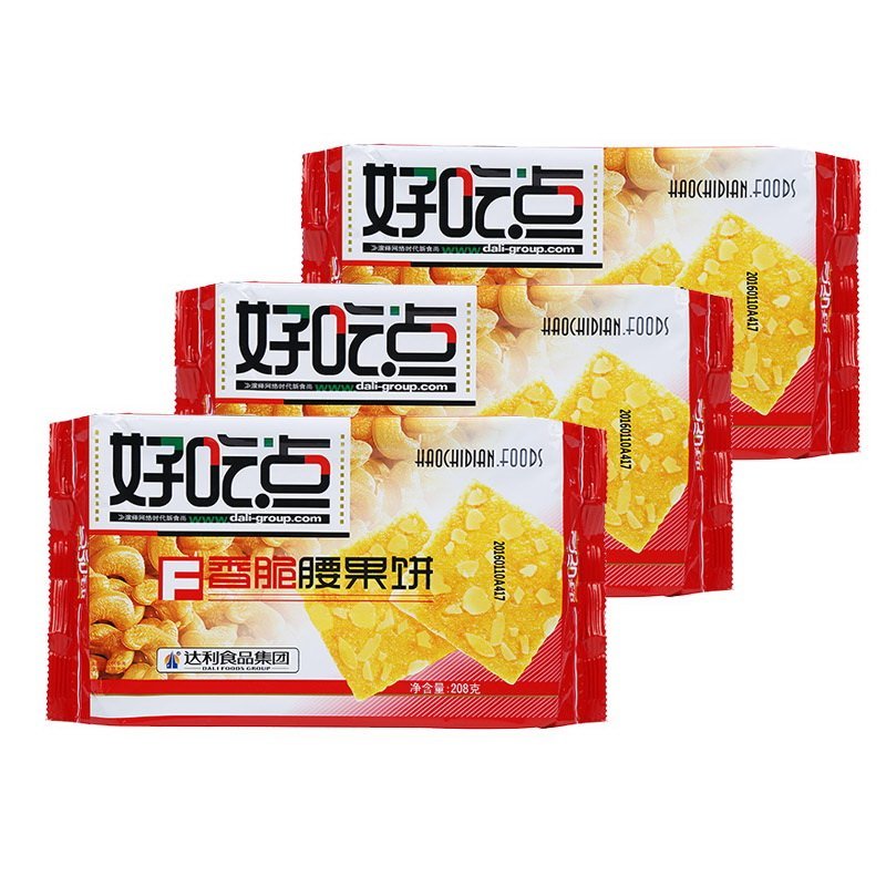 【饼干】 好吃点香脆腰果饼208g*3 【价格 图片 品牌 报价】-苏宁易购苏宁自营