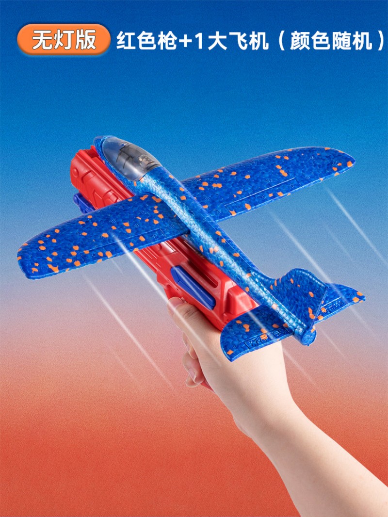 凌速(LNSU)积木685005-8报价_参数_图片_视频_怎么样_问答-苏宁易购