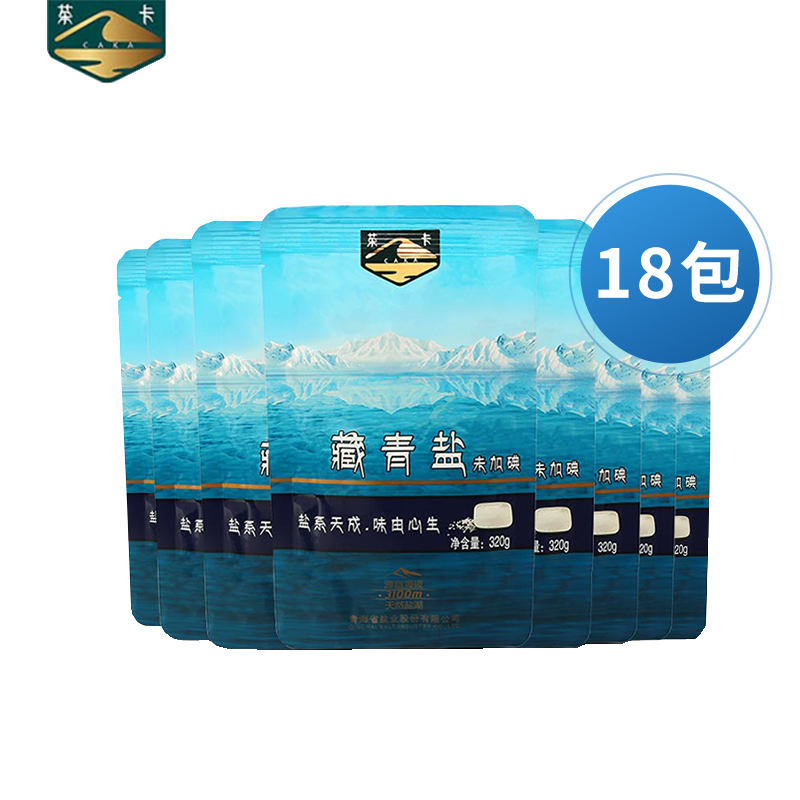 雪天加碘活水盐天然食用盐350g*6包精制细盐深井矿岩盐盐巴调味料饮用水开采买6送1袋350g报价_参数_图片_视频_怎么样_问答-苏宁易购