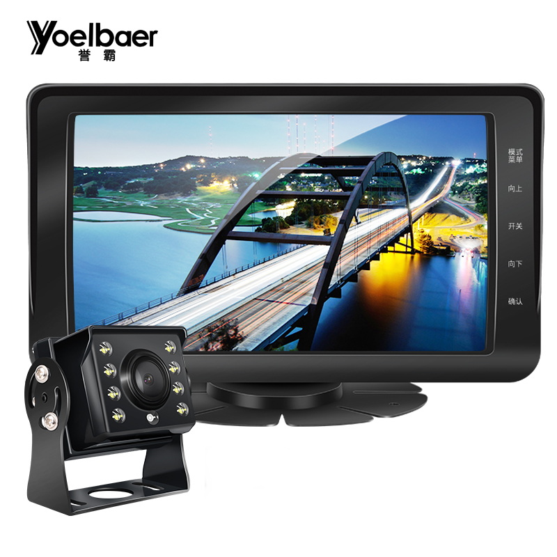 卫全行誉霸 YOELBAER 货车行车记录仪 双录报价_参数_图片_视频_怎么样_问答-苏宁易购