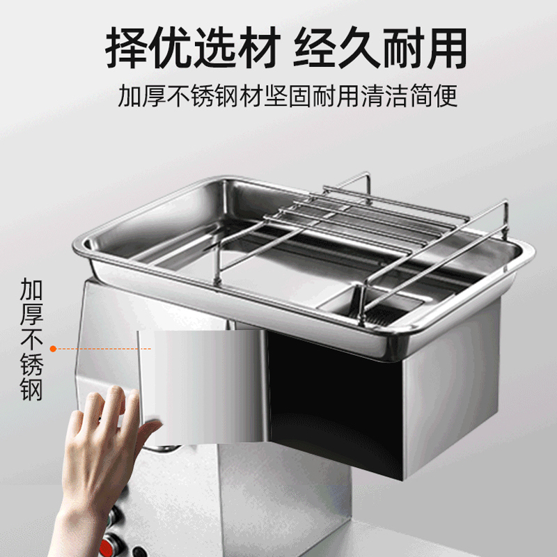 乐创(lecon)商用绞肉机LC-J-TQ250报价_参数_图片_视频_怎么样_问答-苏宁易购