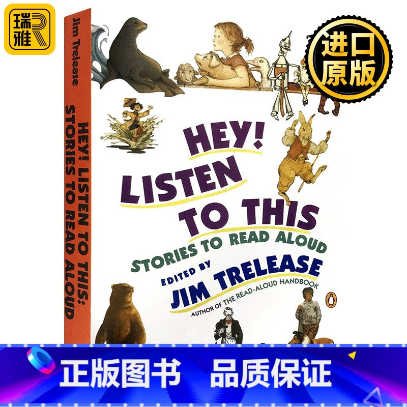 正版】朗读手册2实践篇 Hey Listen to This 英文原版 Jim Trelease 全英文版进口原版英》Jim著【摘要 书评 ...