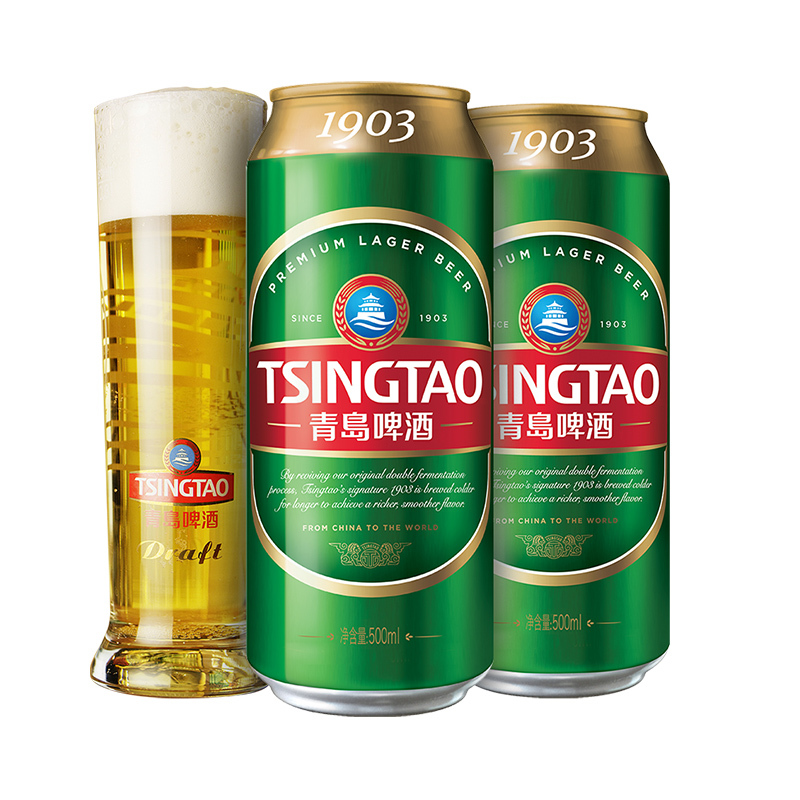青岛啤酒(TSINGTAO)经典1903 500ml*18听视频介绍_青岛啤酒(TSINGTAO)经典1903 500ml*18听功能演示视频-苏宁易购